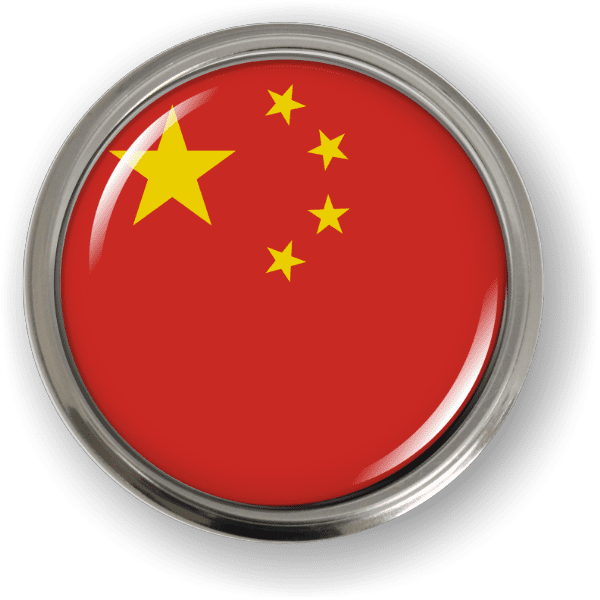 China - Flag - Country Emblem - Best License Plate Frames
