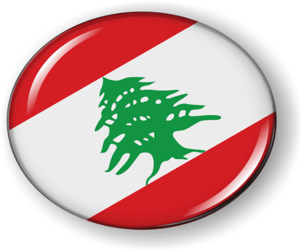 Lebanon - Flag - Country Emblem - Best License Plate Frames