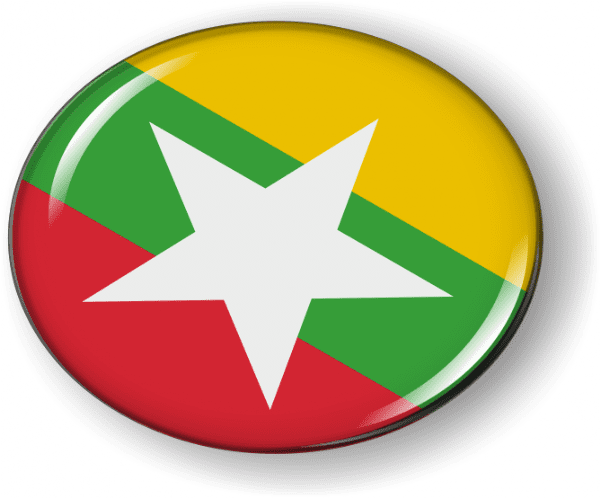 Myanmar - Flag - Country Emblem - Best License Plate Frames
