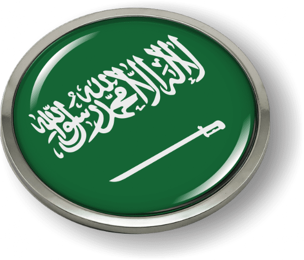 Saudi Arabia - Flag - Country Emblem - Best License Plate Frames