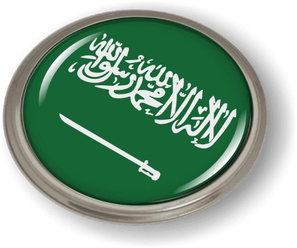 Saudi Arabia - Flag - Country Emblem - Best License Plate Frames