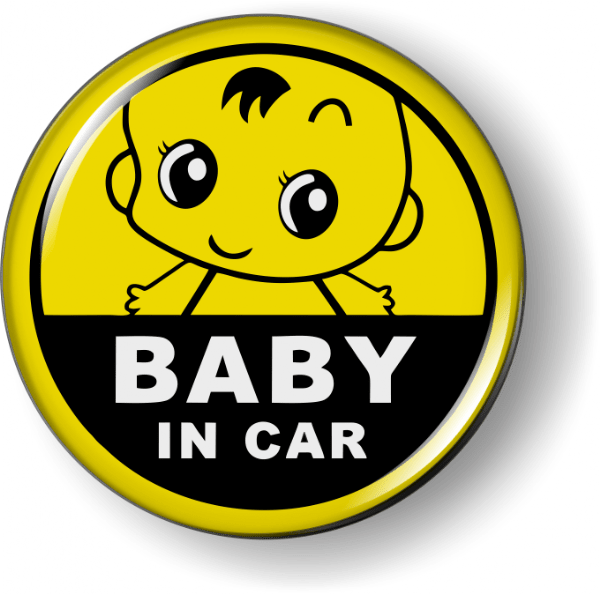 Baby In Car Emblem - Best License Plate Frames